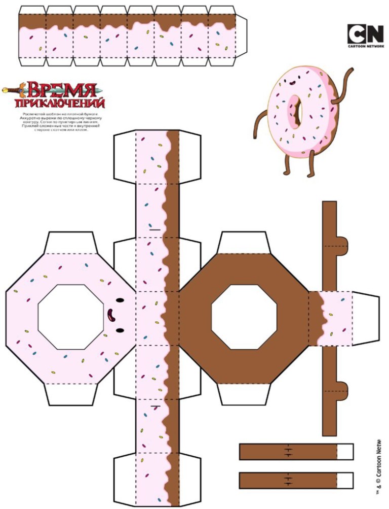 ADVENTURE TIME CUBECRAFTS – xeelha